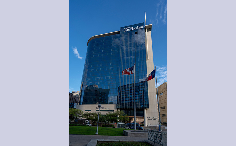 Houston Methodist to Unveil $700M Waller Tower - Connect CRE